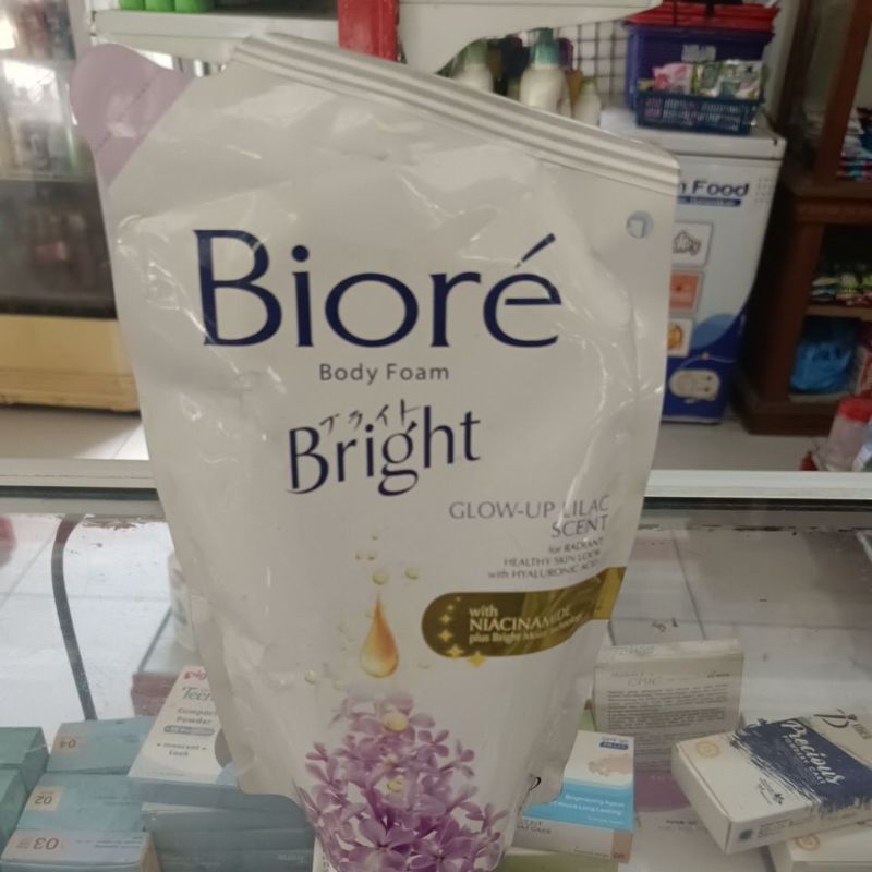 Jual Biore Bright | Shopee Indonesia