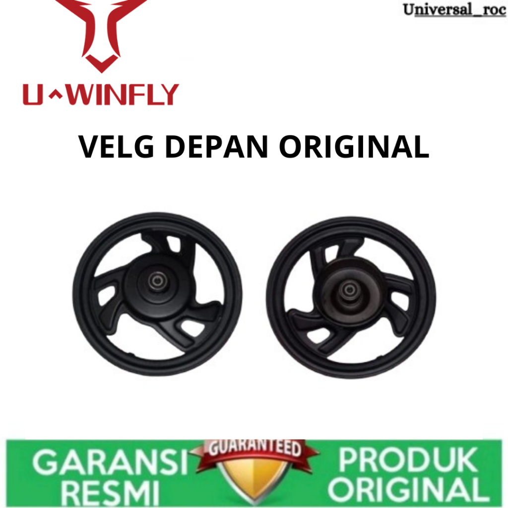 Jual VELG DEPAN SEPEDA LISTRIK ORIGINAL | Shopee Indonesia