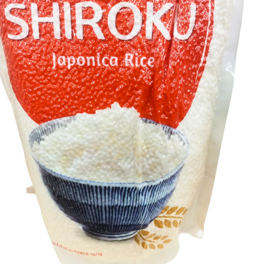 Jual Shiroku Japonica Rice 2kg | Shopee Indonesia
