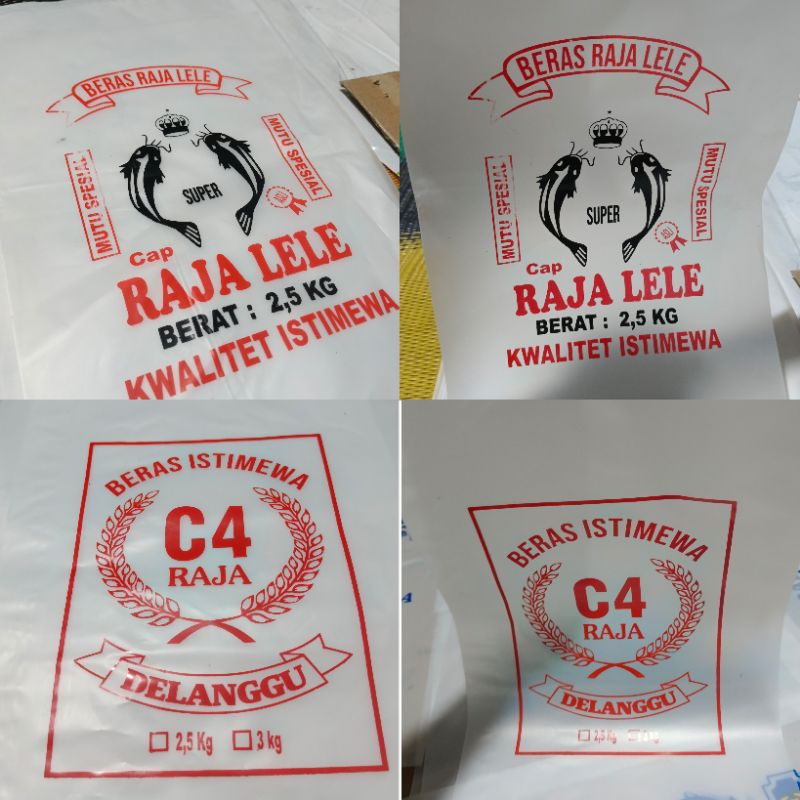 Jual Plastik Beras sablon 2,5- 3kg (Isi 100Lembar) | Shopee Indonesia