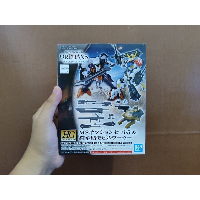 Jual hg 1/144 mobile suit option set 5 & tekkadan mobile worker bandai | Shopee Indonesia
