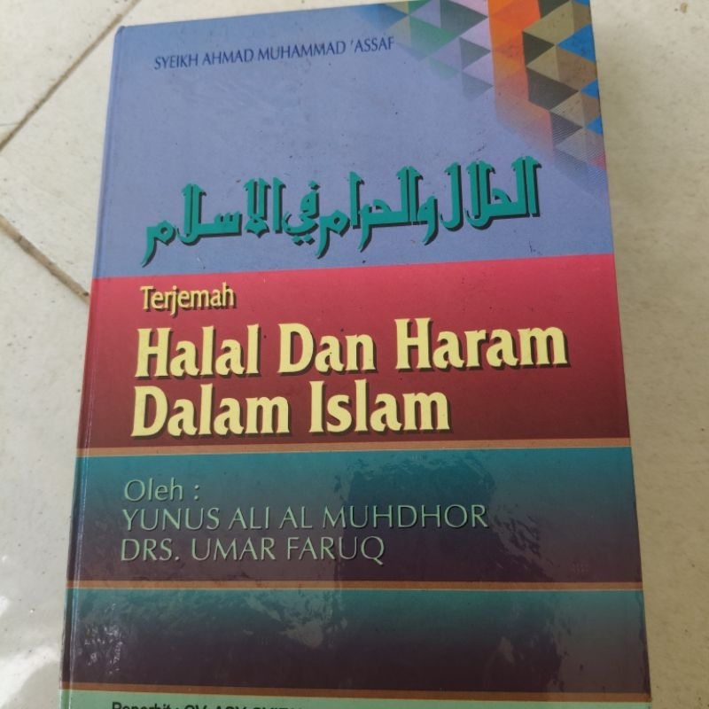 Jual halal dan haram dalam islam | Shopee Indonesia