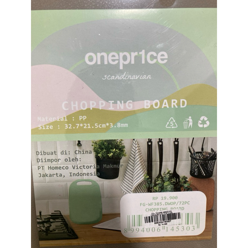 Jual PERABOT SERBA 10k | Shopee Indonesia