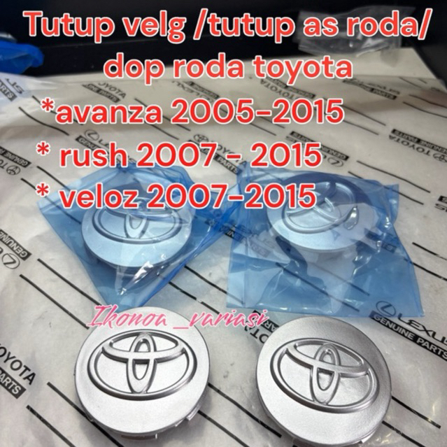 Jual dop roda/tutup velg toyota avanza veloz rush 2005-2015 | Shopee Indonesia