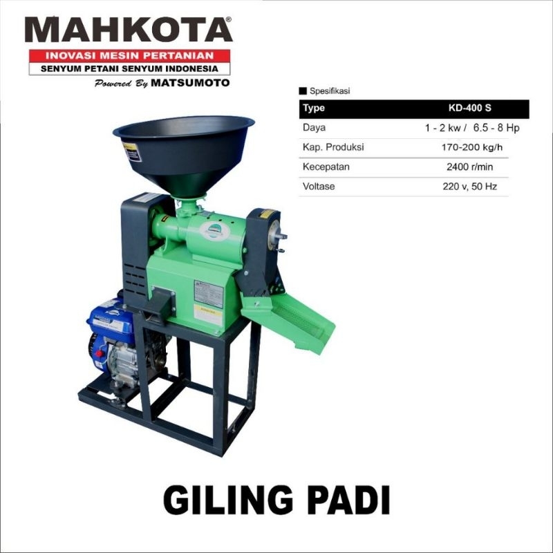 Jual Mesin Giling Padi KD 400 S Mahkota | Shopee Indonesia