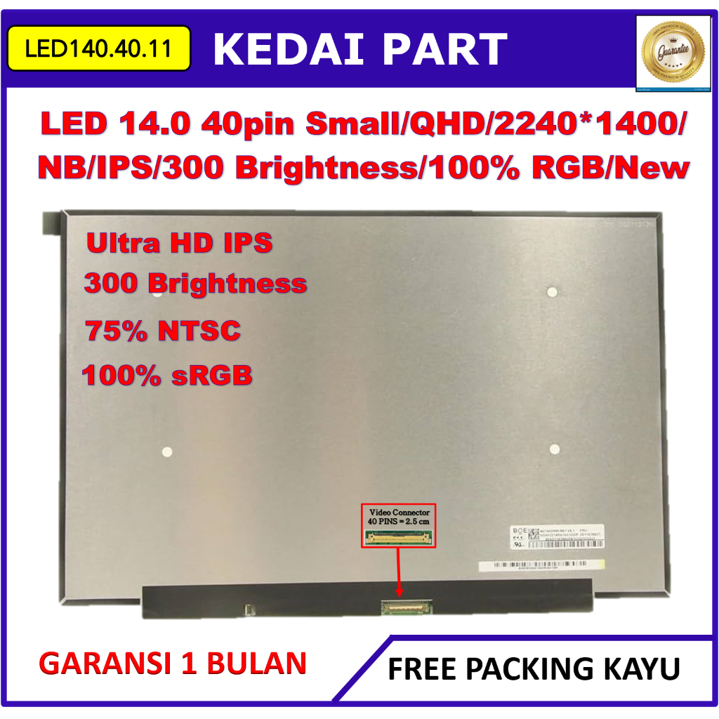 Jual LED LCD LENOVO THINKPAD X1 CARBON 5TH GEN 14.0 14 Inch 40 Pin ...