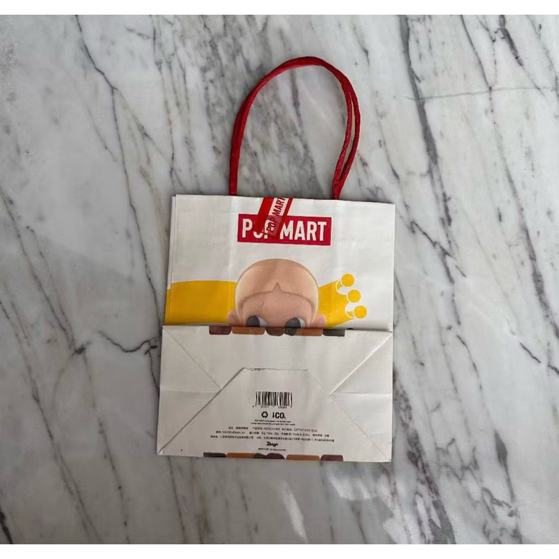 Jual pop mart popmart zsiga side paper bag original paperbag | Shopee ...