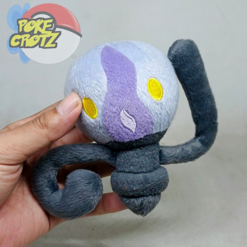 Jual Boneka Lampent MINUS HAT pokemon banpresto plush 12cm | Shopee ...