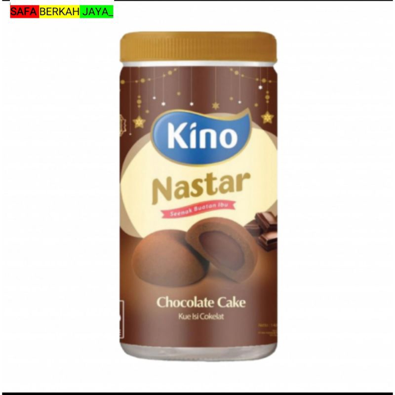 Jual Kino Nastar Cokelat Can 20 x 7g / biskuit kaleng | Shopee Indonesia