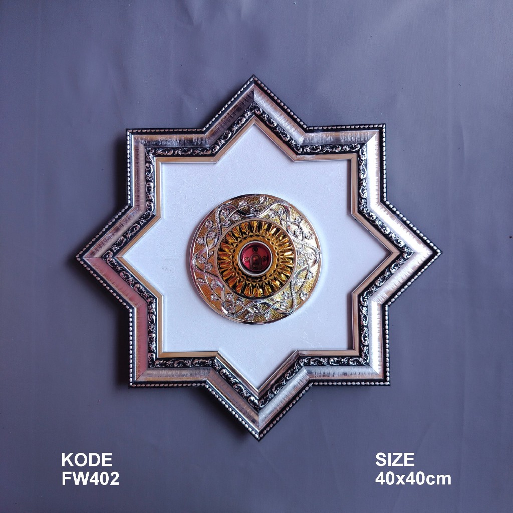 Jual ORNAMEN LAMPU PLAFON PVC HIASAN LAMPU PLAFON UKURAN 40X40 cm ...