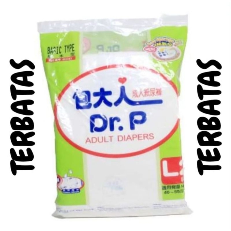 Jual Dr. P BASIC TYPE L '2pcs | Dr.P Adult Diapers Basic Type L '2pcs ...