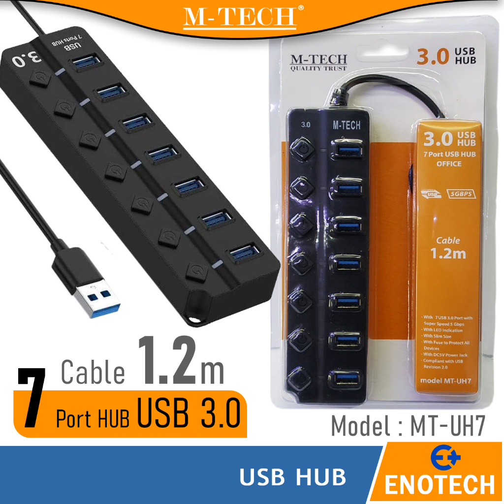 Jual M-Tech Hub USB 3.0 7 Port Switch MT-UH7 | Shopee Indonesia