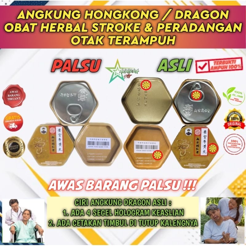 Jual ORIGINAL - ANGKUNG HONGKONG DRAGON KUNING PREMIUM OBAT HERBAL ...