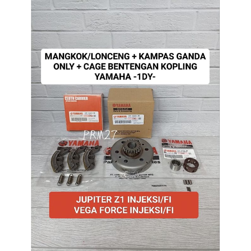 Jual mangkok 1DY + kampas ganda only + cage Jupiter Z1 injeksi/Vega ...