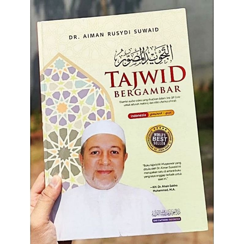 Jual Buku Tajwid Bergambar | At Tajwid Al Mushawwar Karya DR Aiman ...