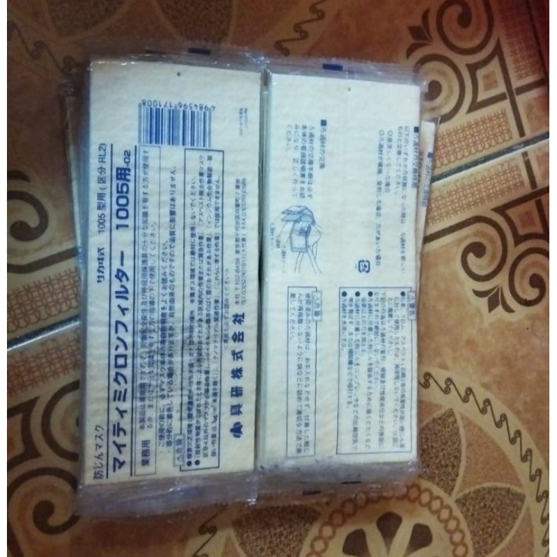 Jual Filter Masker respirator Koken 1005RR | Shopee Indonesia