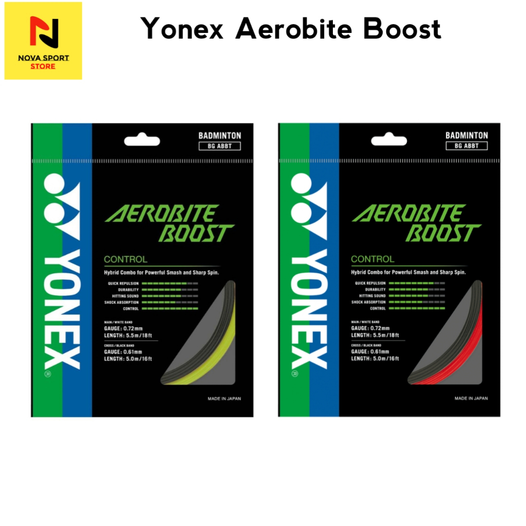 Jual Yonex Senar Badminton Aerobite Boost SP | Shopee Indonesia
