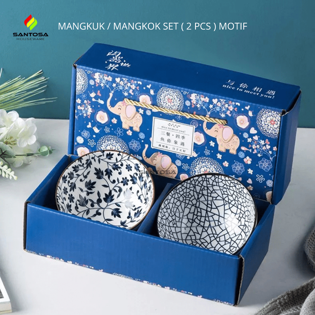 Jual Mangkuk / Mangkok Set ( 2 pcs ) Motif | Shopee Indonesia