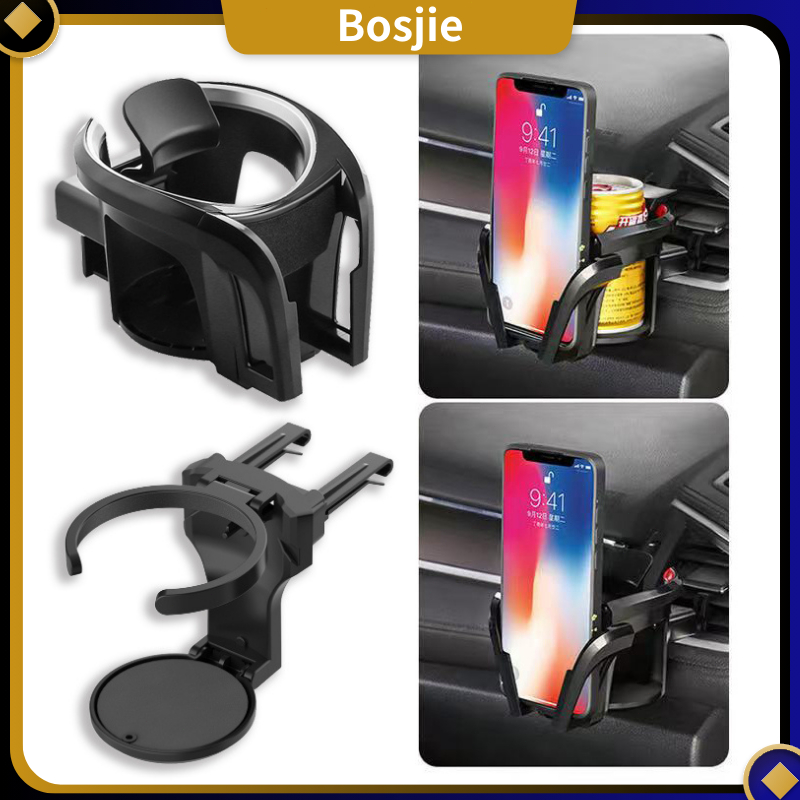 Jual 2IN1 Car Phone Holder Car Cup Holder Tempat Botol Mobil Hp Cup ...