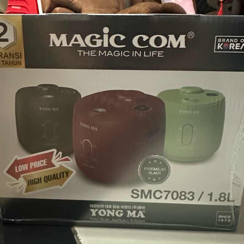 Jual NEW Yong Ma Magic Com SMC 7083 Rice Cooker Manual 1.8 Liter 400 ...