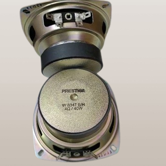Jual SPEAKER 4” 4 INCH ACR PRESTIGE 8347 BH 40WATT MAGNET BESAR WONDER ...