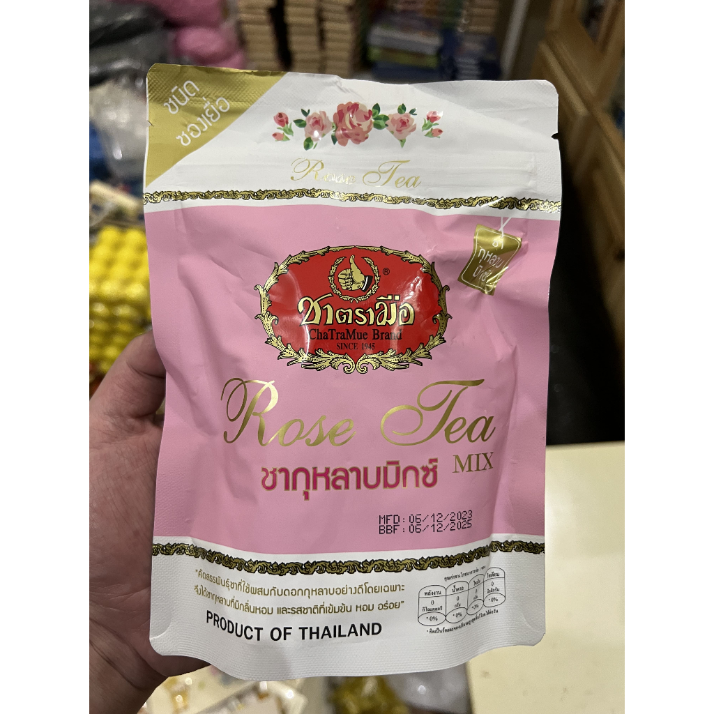 Jual CHATRAMUE/ NUMBER ONE BRAND ROSE THAI TEA/ Rose Tea Bags 75 gr ...