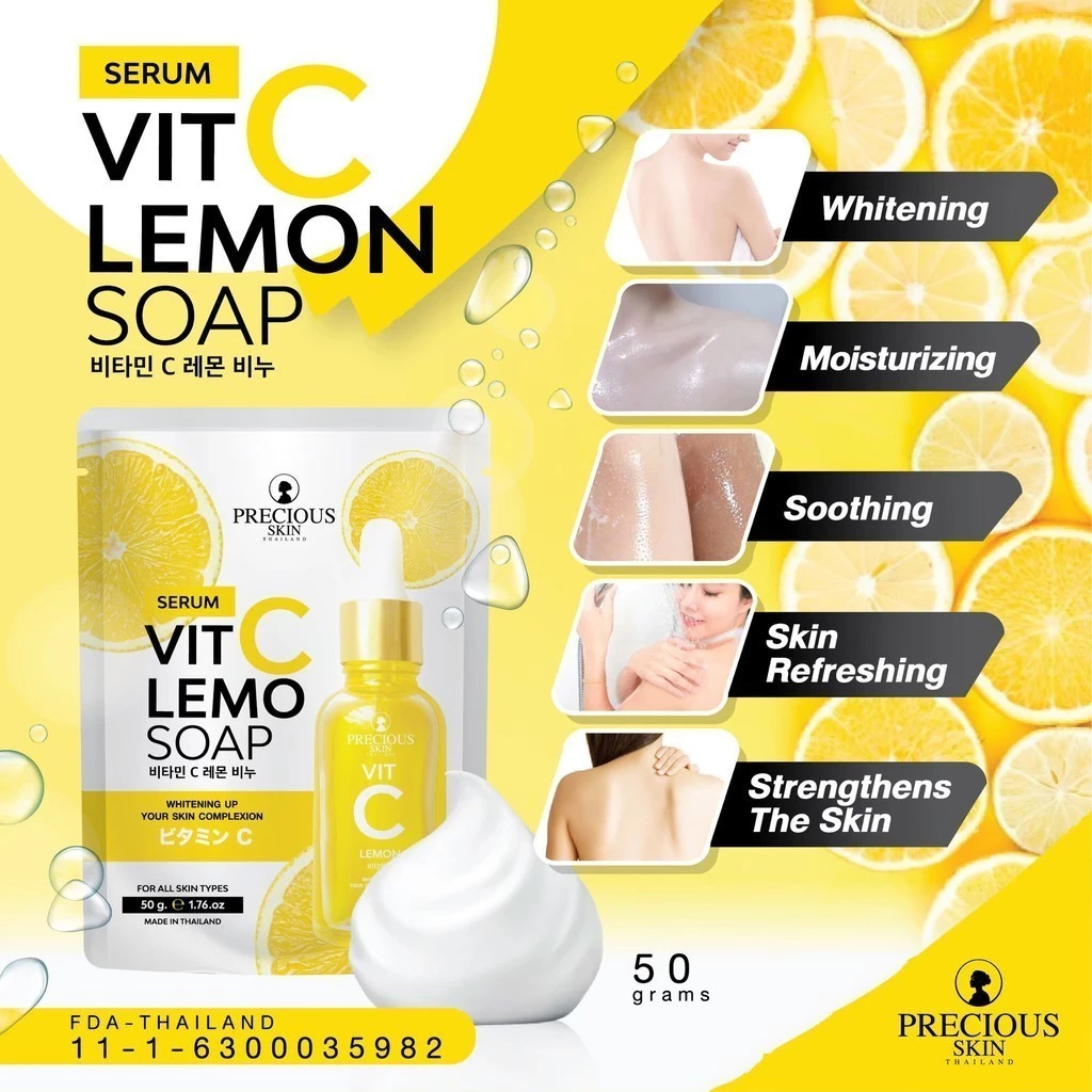 Jual Precious Skin Thailand Serum Vitamin C: Solusi untuk Kulit Kusam ...