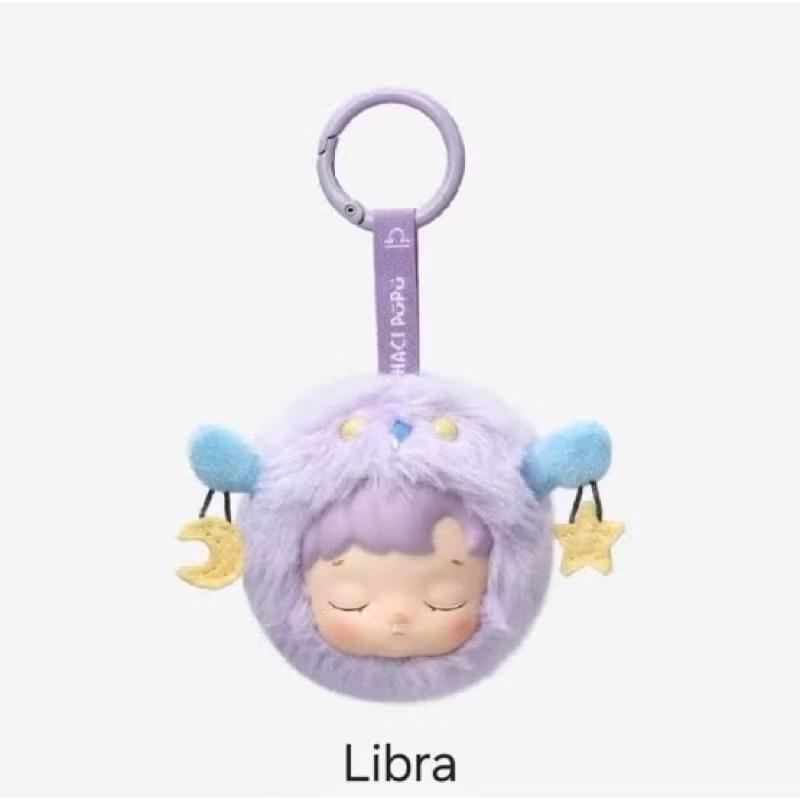 Jual READY SIAP KIRIM ! ADA SECRET ASTROLOGICAL ANGEL , HACIPUPU ...