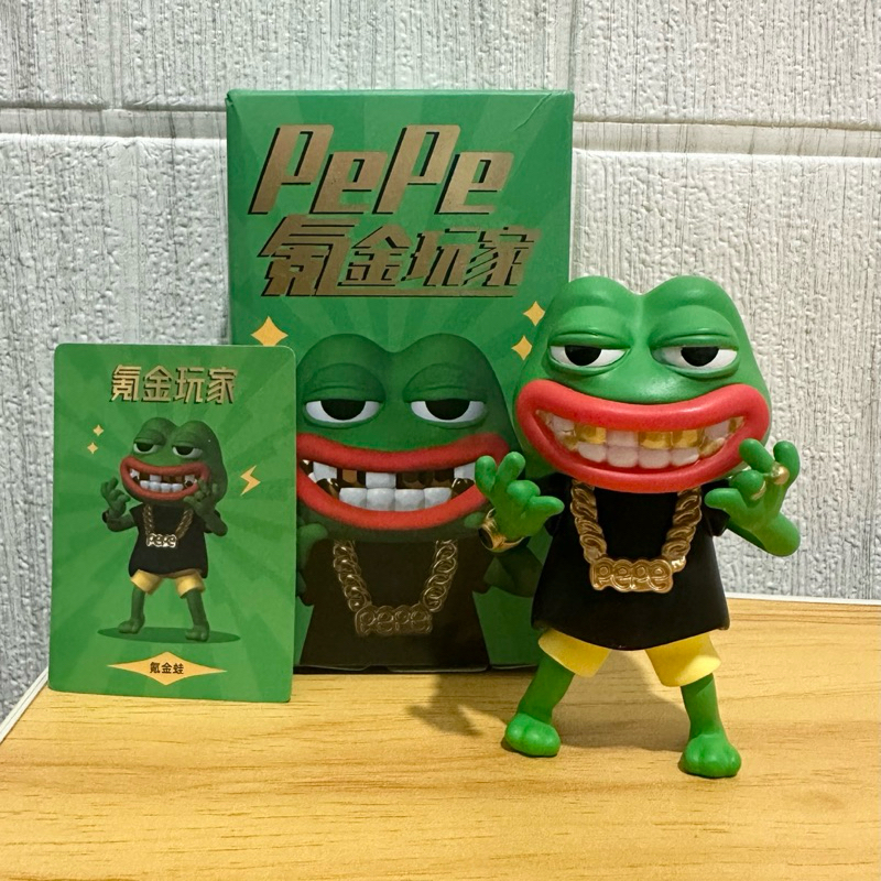 Jual (Selected) Pepe the Frog Series Blind Box | Shopee Indonesia