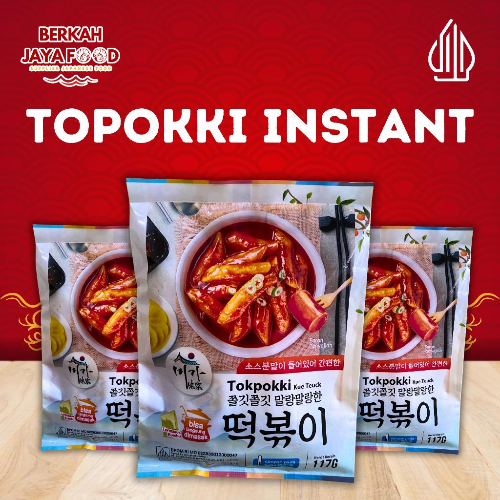 Jual Tokpokki + Bumbu | 117 gram | Shopee Indonesia
