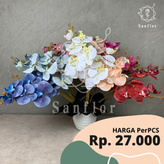 Jual ANGGREK LATEX K10 BERDAUN CABANG 2/ BUNGA ARTIFICIAL/ TANAMAN HIAS ...