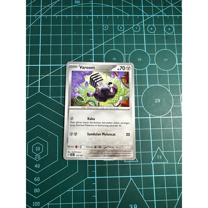 Jual Varoom Kartu Pokemon TCG Indonesia | Shopee Indonesia