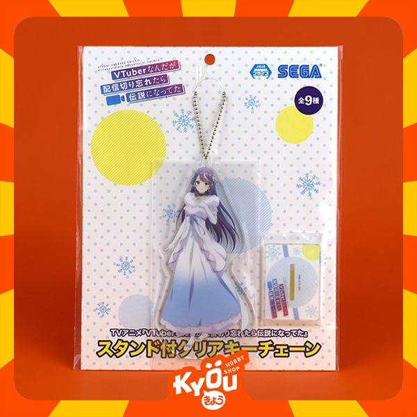 Jual Awayuki Kokorone | Shuwa-chan | Mashiro Irodori | Hikari Matsuriya ...