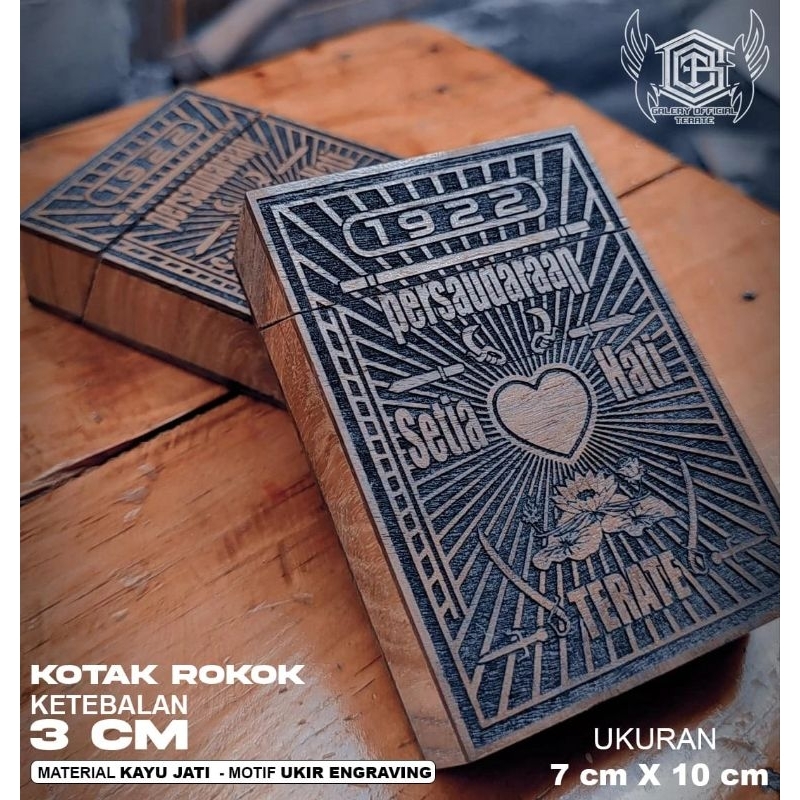Jual TEMPAT WADAH ROKOK KEREN KOTAK DESIGN LAMBANG PSHT TERATE | Shopee ...