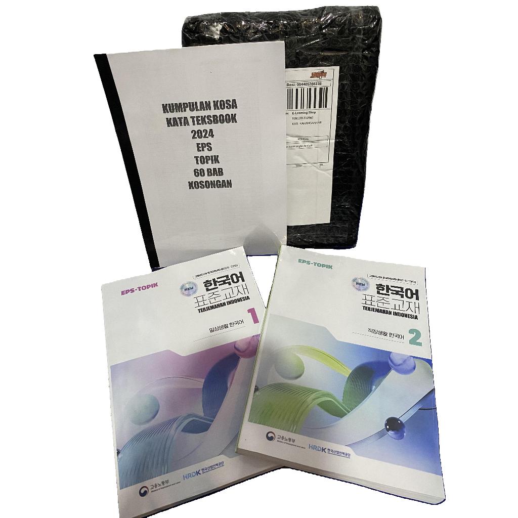 Jual 2 jilid buku modul cetak A4 berwarna New textbook Eps Topik 2024 ...