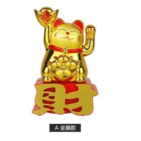 Jual Pajangan Kucing Sinar Fu Tangan Goyang Kucing Maneki Neko Jepang ...
