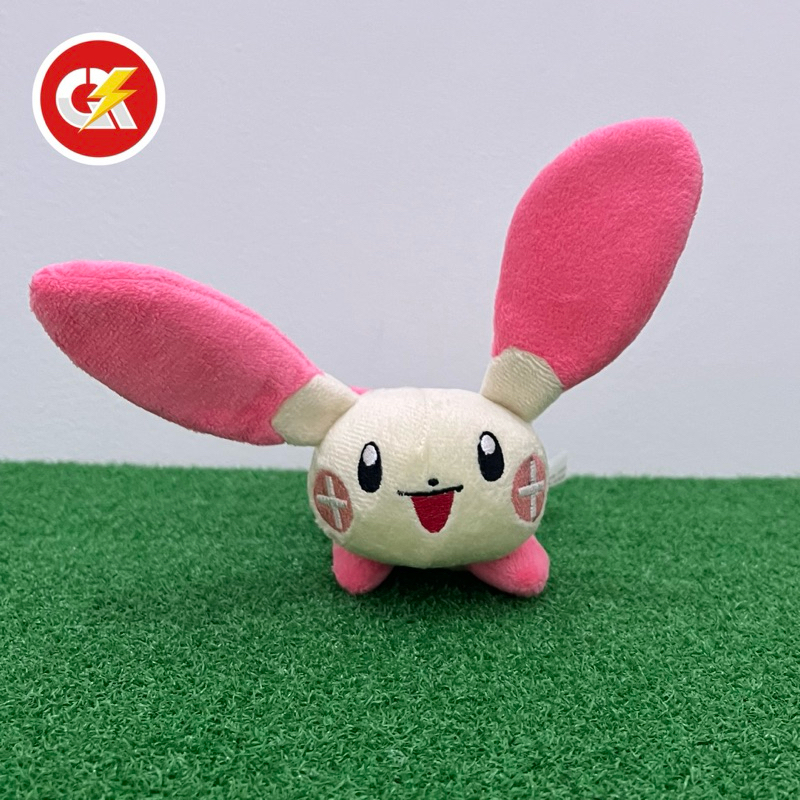 Jual Boneka Plush Pokemon Plusle Kuttari Original Pokemon Center ...