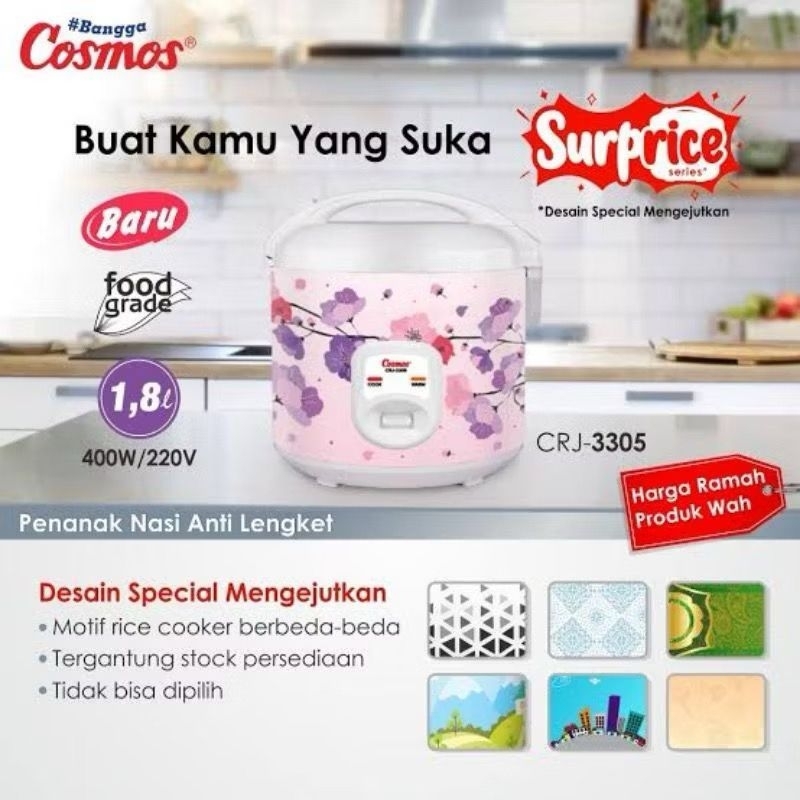Jual magic cosmos 3305 surprise series 1.8L | Shopee Indonesia
