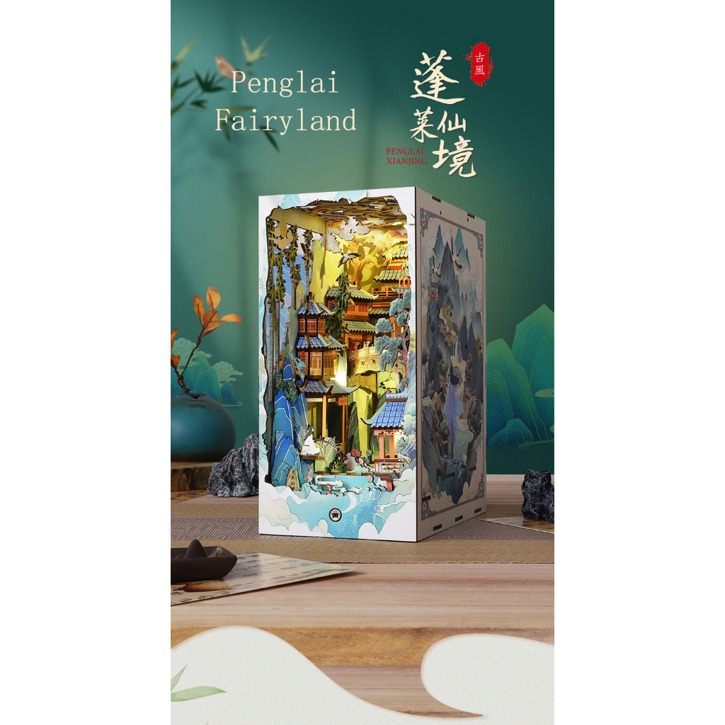 Jual DIY Book Nook Kit, Bookend Diorama with LED. Tema Peng lai fairy ...