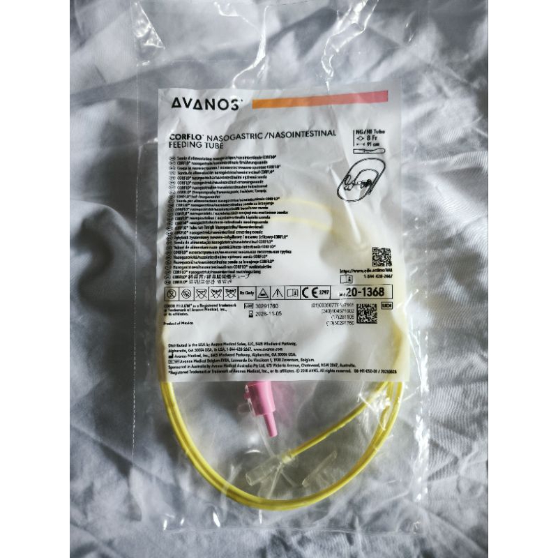 Jual NGT Silicon FR 8 AVANOS Corflo Nasogastric Tube 3 Bulan | Shopee ...