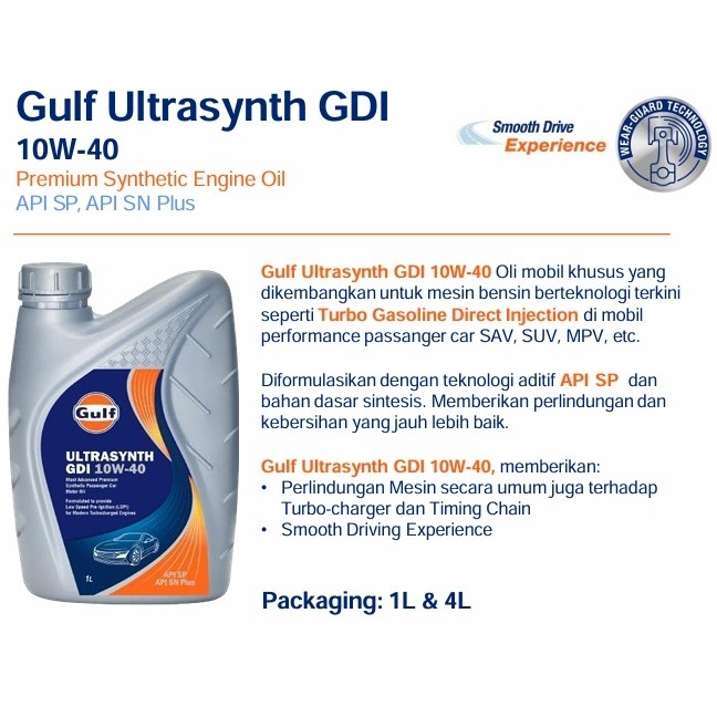 Jual Oli GULF ULTRASYNTH GDI 10W-40 Bensin 1 Liter | Shopee Indonesia