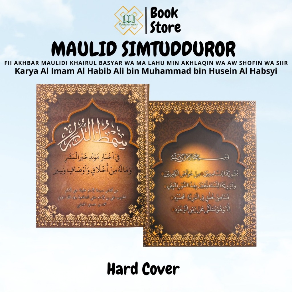 Jual [JAMINAN ORIGINAL ] KItab Maulid Simtudduror Hard Cover Tebal Karya Habib Ali bin Muhammad ...