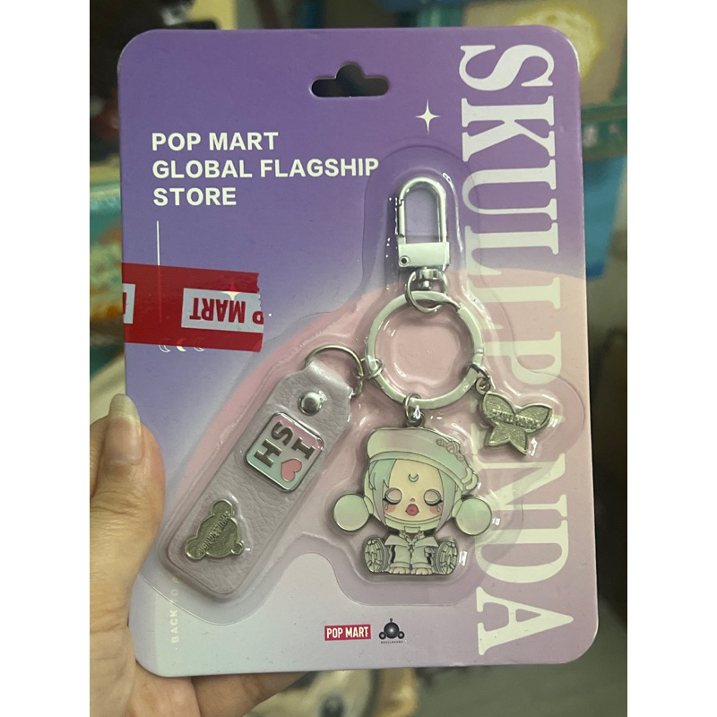 Jual ORIGINAL POPMART KEYCHAIN LIMITED FROM SHANGHAI GLOBAL FLAGSHIP ...