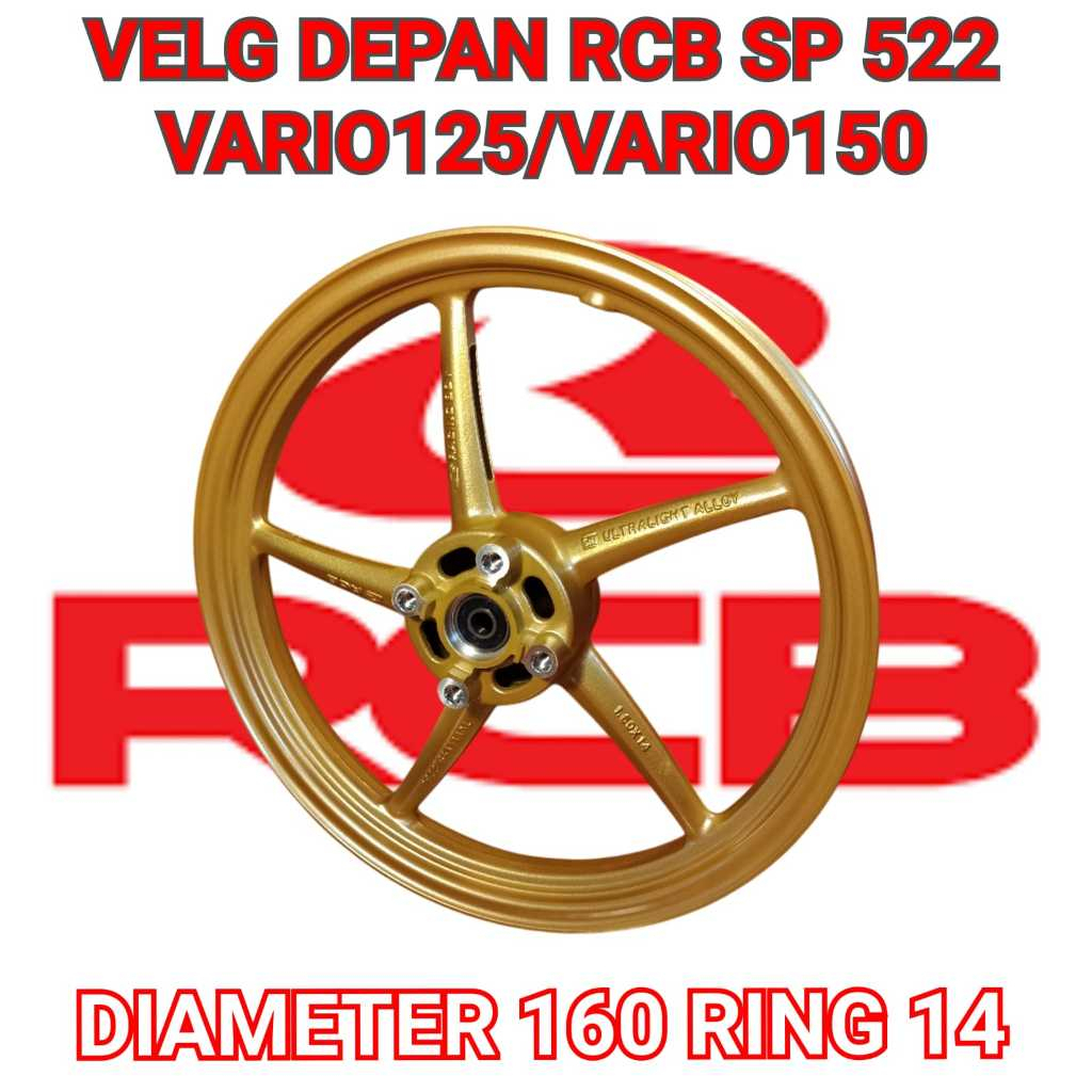 Jual VELG DEPAN RCB VARIO125/VARIO150 DIAMETER 160 RING 14 SP 522 GOLD ...