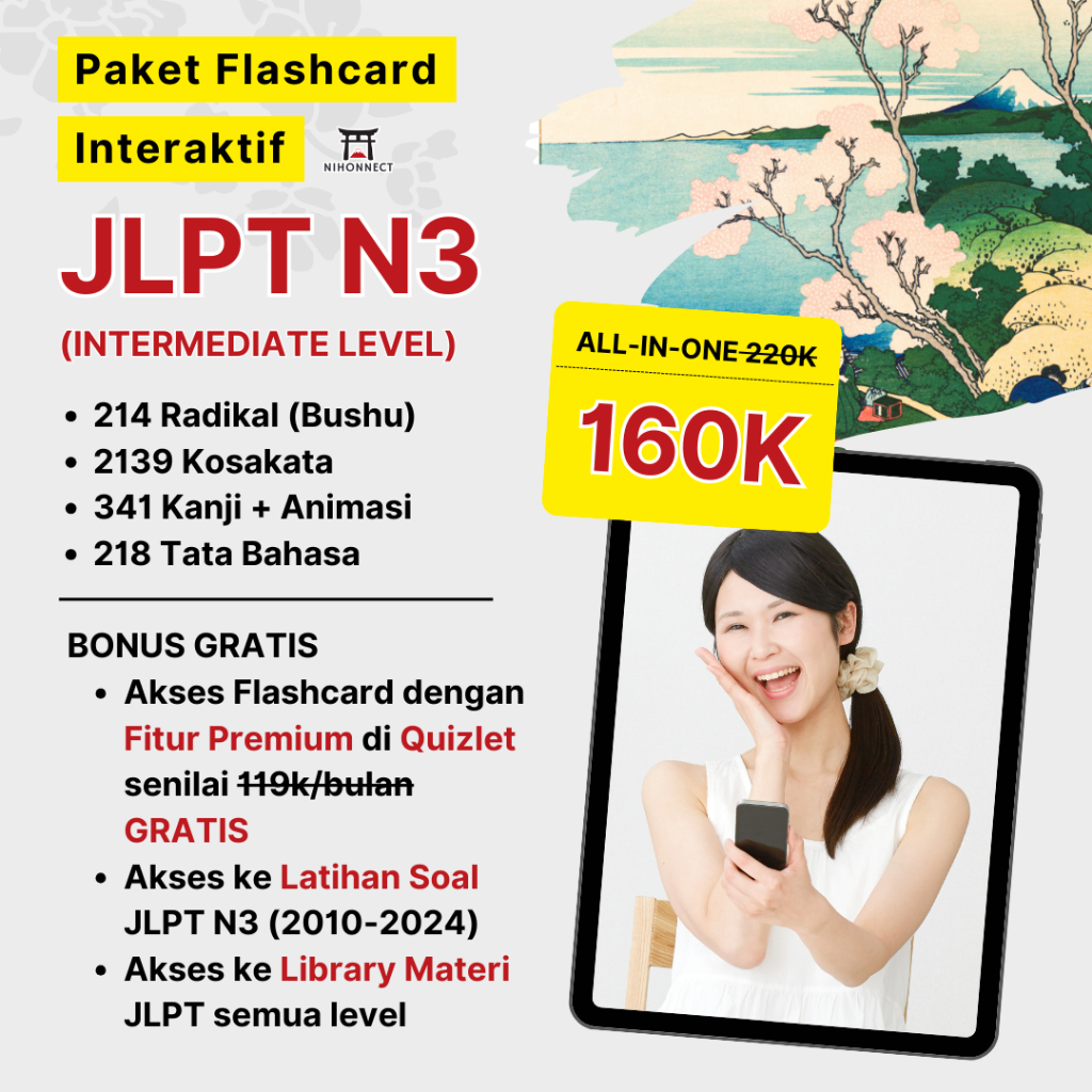Jual Flashcard Digital Interaktif JLPT N3 ALL-IN-ONE (Radikal, Kosakata ...