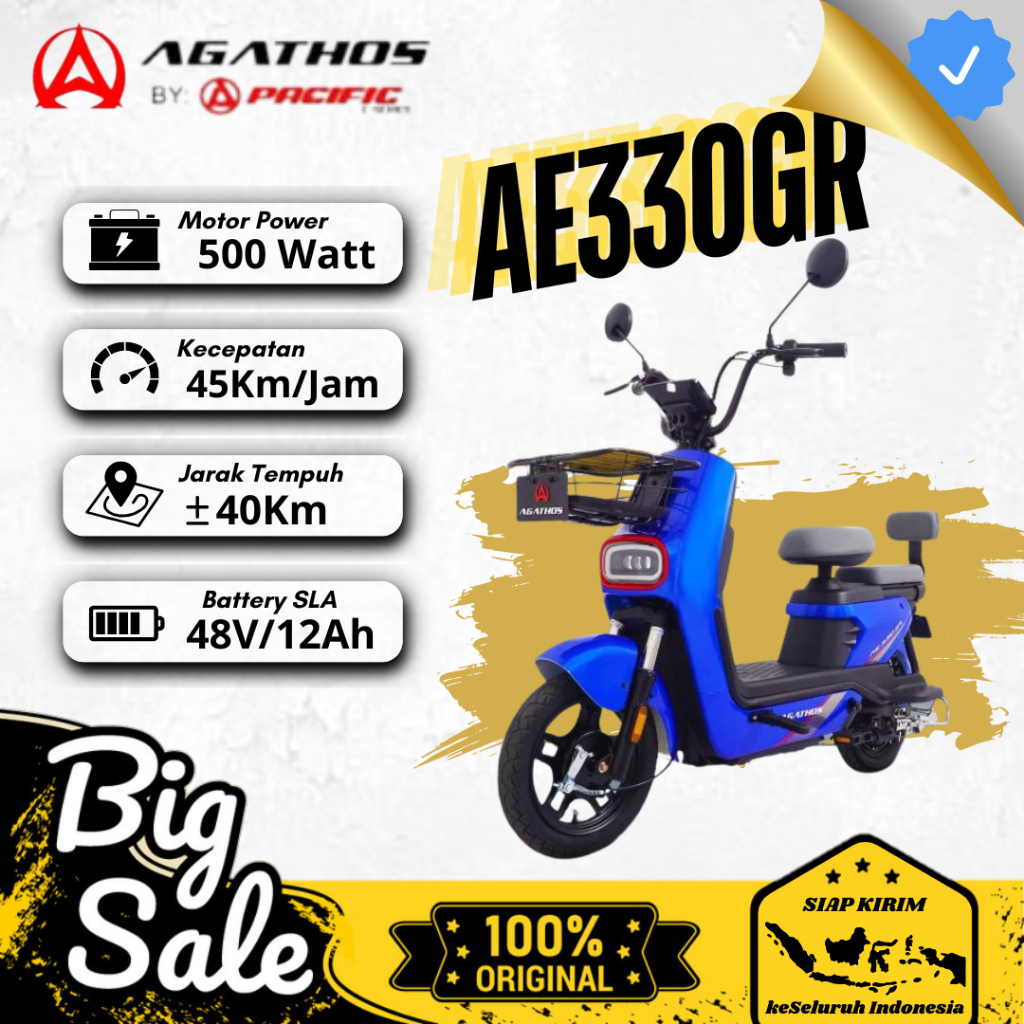 Jual Sepeda Listrik Exotic AGATHOS AE 330 GR [500watt] - Keranjang Garansi Resmi Exotic ...