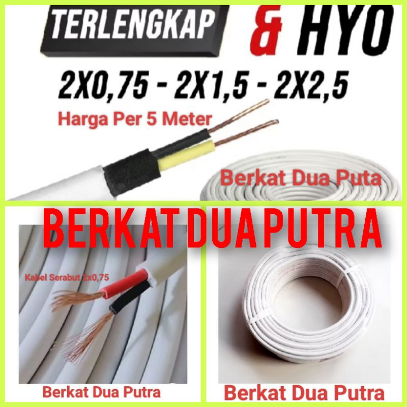 Jual Kabel Serabut Putih Audio Listrik NYMHY 2x0,75 Per 5 meter | Shopee Indonesia