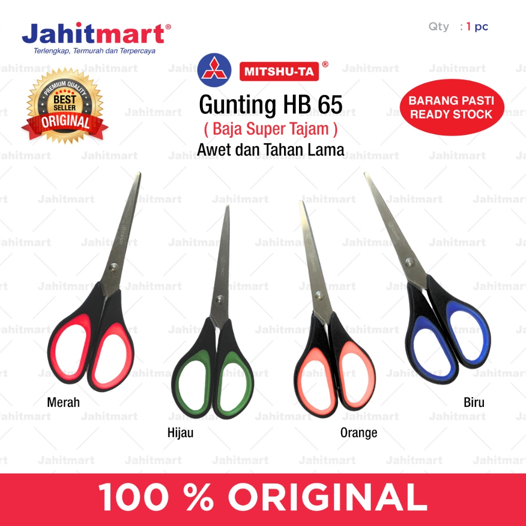 Jual Gunting Serbaguna HB GUNINDO /Pc | Shopee Indonesia