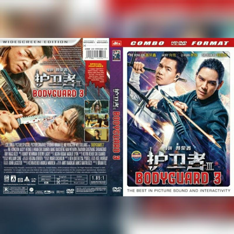 Jual DVD Bodyguard 3 2025(Nie Rong Xin) | Shopee Indonesia