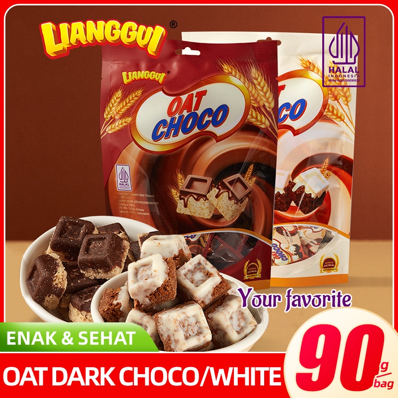 Jual Halal Oat Choco Lianggui Oatmeal Rasa Cokelat Oatmeal Rasa Cokelat ...